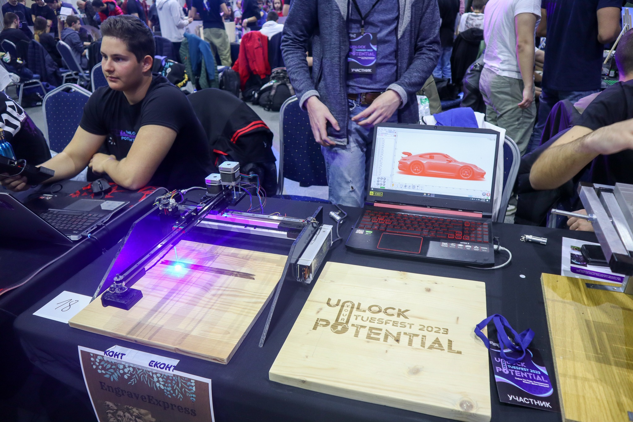 TUES FEST 2023 UNLOCK YOUR POTENTIAL - Асоциация на завършилите ТУЕС