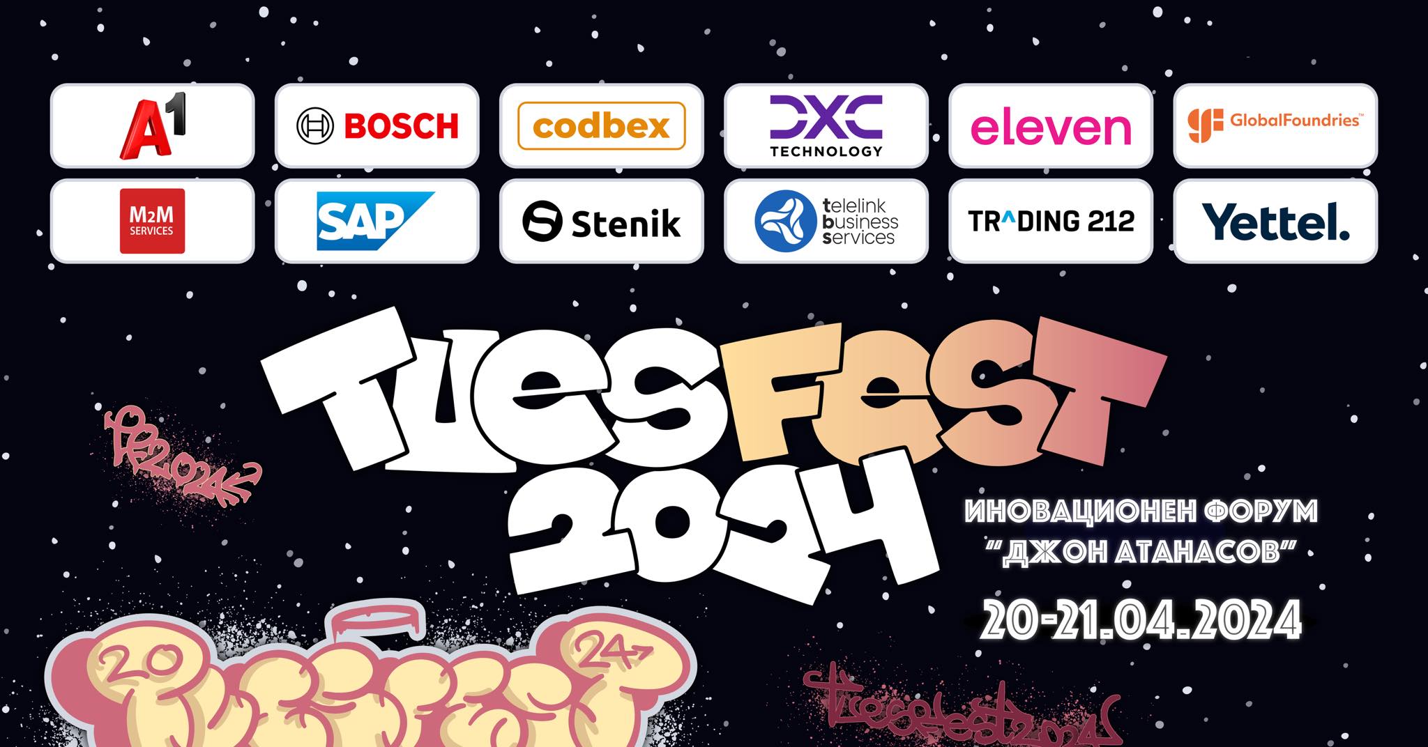 Предстои: TUES Fest 2024 - Expand Your Horizon & Celebration Through ...